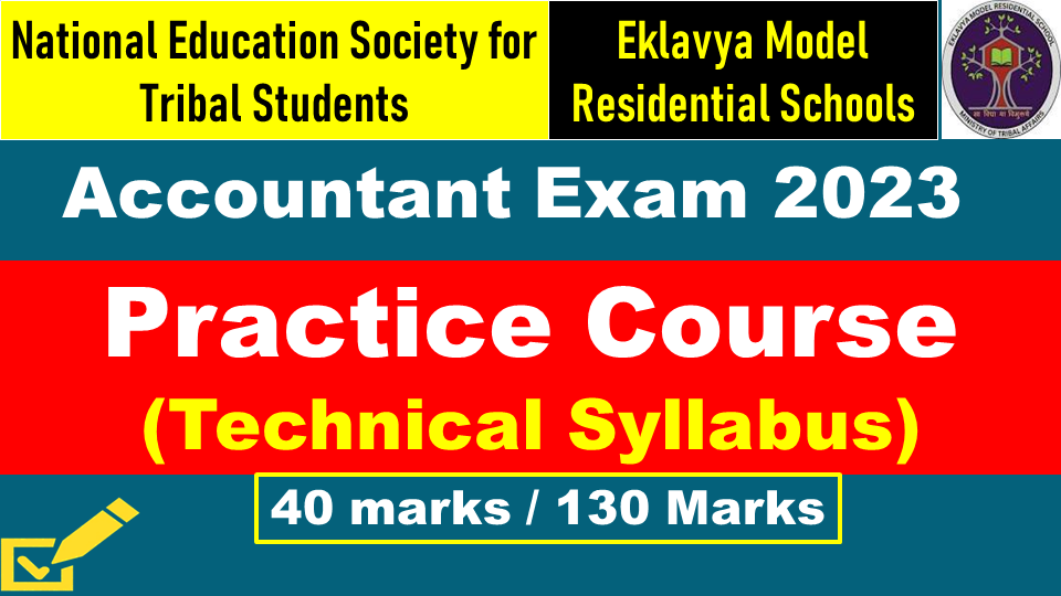 FINANCE MCQ | FinanceMCQ